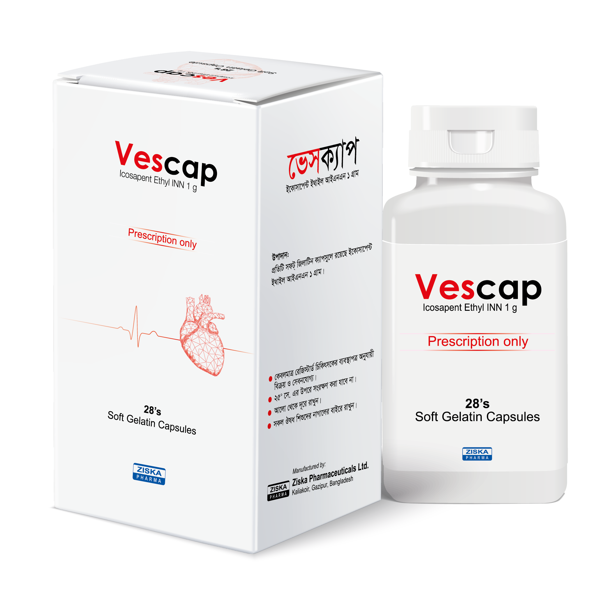 MM Kit Tab - Products - Ziska Pharmaceuticals Limited